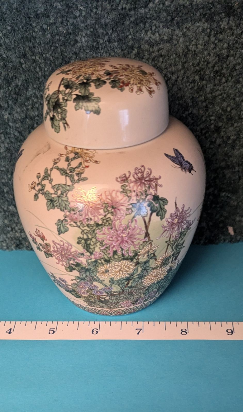 Shibata Japan Floral With Quail Ginger Jar – Spirit Tree Inn